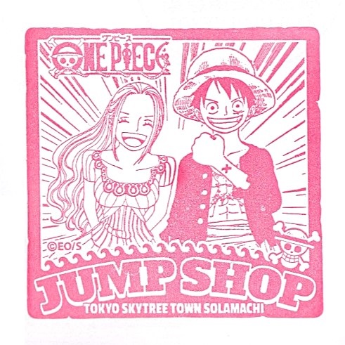JUMP SHOP TOKYO SKYTREE TOWN SOLAMACHI Store Stamp (ジャンプショップ東京スカイツリー店 ...