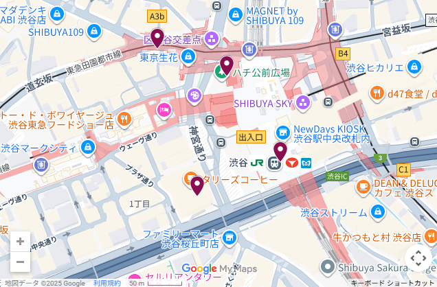Shibuya Stamp Locations Map | Japan Stamp Hunt