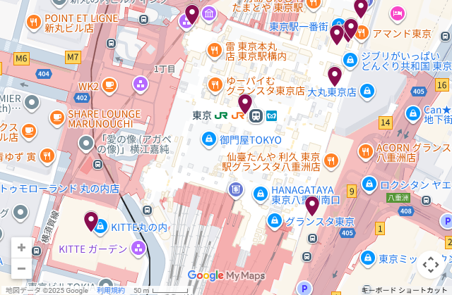 Tokyo Station Inside Stamp Locations Map | Japan Stamp Hunt