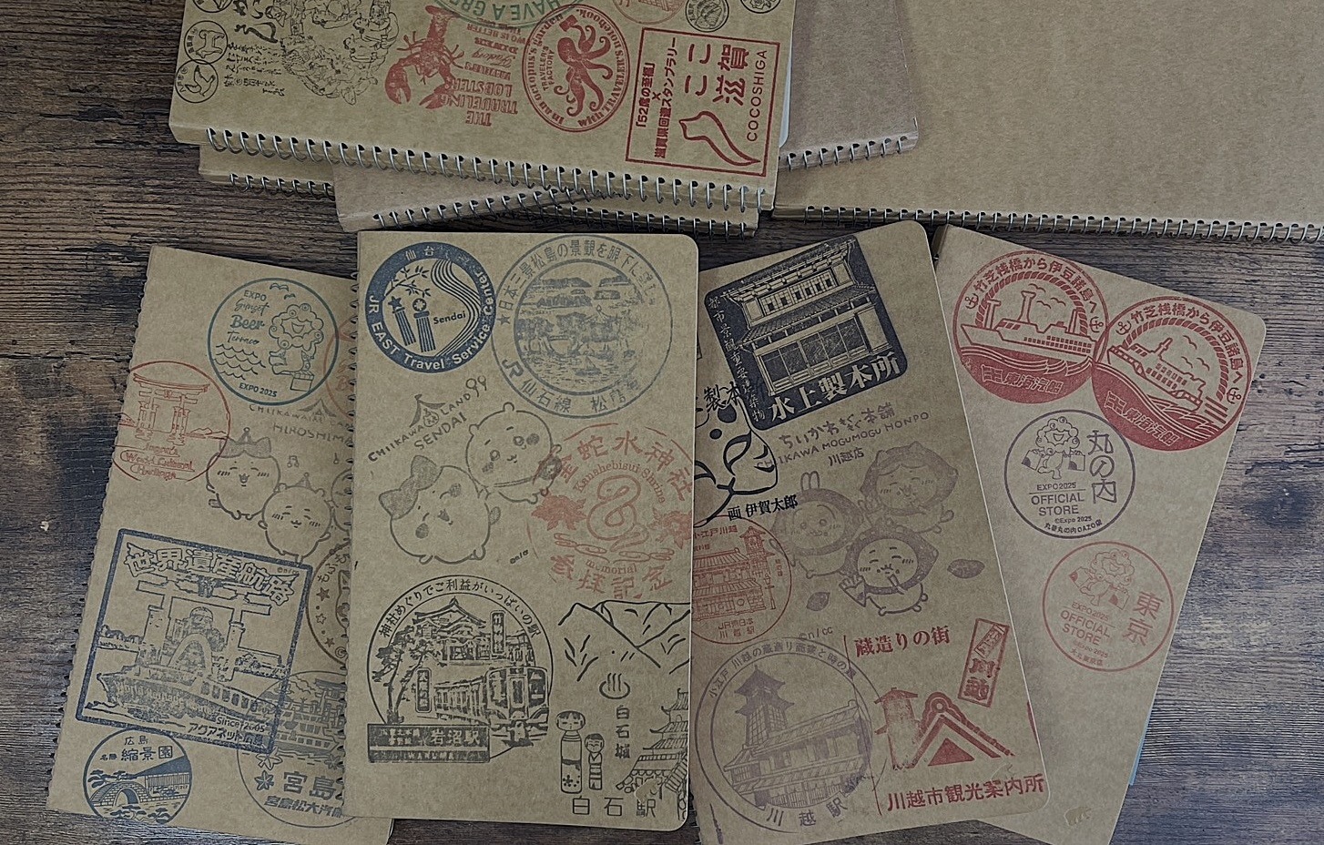 Japan Stamp Hunt