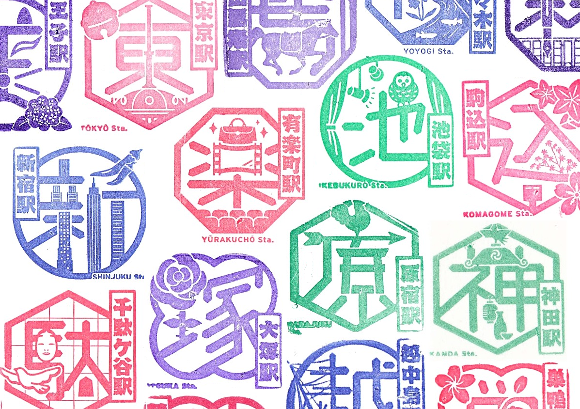 JR EAST 78-Eki Stamp List (JR東日本 78駅スタンプ一覧) | Japan Stamp Hunt